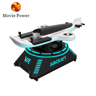 Birdly VR Flight Simulator 360 Vision Joystick เครื่องเล่นเกมบิน